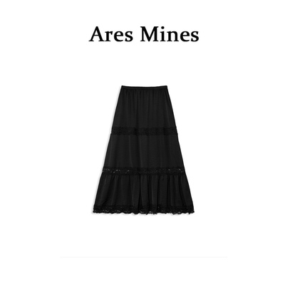 【盛朗熙Ares Mines】浮云月下 蕾丝拼接设计A字高腰半身裙长裙