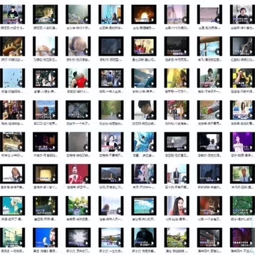 网盘歌库MPG歌库下载MKV歌家庭KTV点歌系统点歌机软件专业级