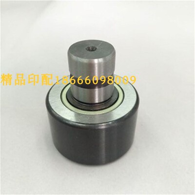 F2.011.121后炮开牙球轴承F-229025.04