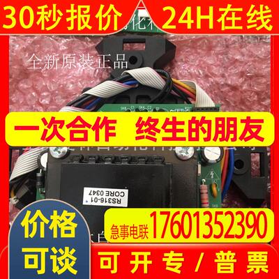 全新原装罗托克配件42881-06 43912-03 45695-03 60-114 48083-02
