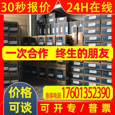 直线电机LM-FP2D-12M-1SS0-FP4B-FP4D-24M-FP4F-36M-FS20-480议价