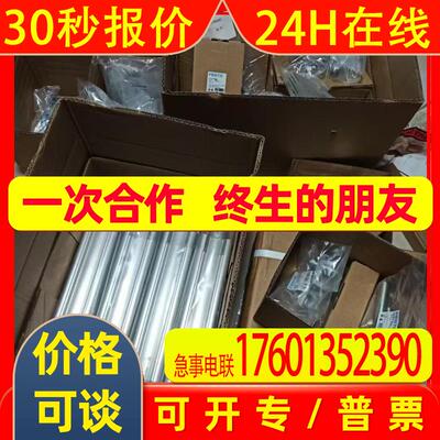 FESTO orginal ISO cylinder DNC-63-25-PPV-A  163401