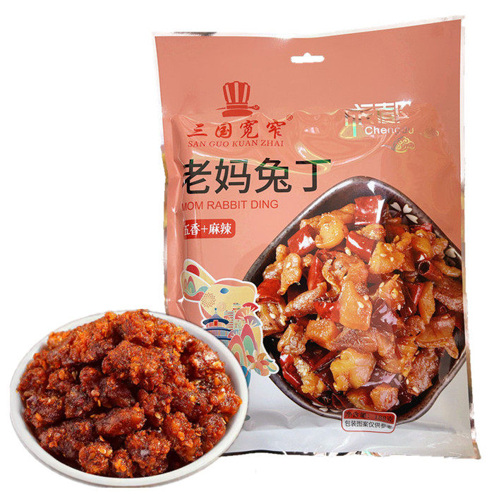 三国宽窄老妈兔丁188g五香卤味兔肉干麻辣冷吃兔肉零食四川特产