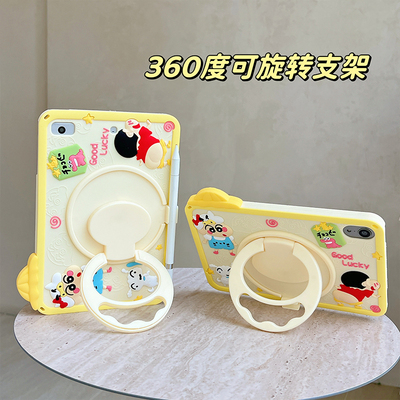 横竖支撑硅胶防摔软壳