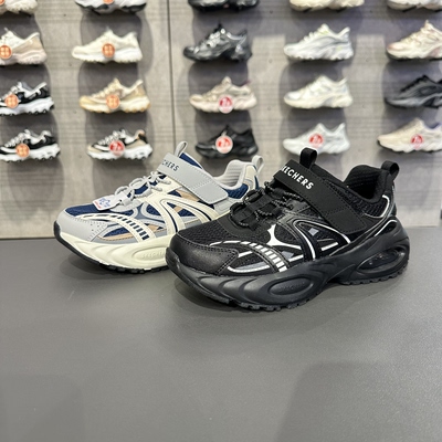 Skechers斯凯奇男童魔术贴轻便百搭防滑耐磨运动鞋老爹鞋417108L