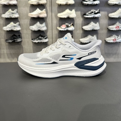 Skechers斯凯奇超感PRO男士网面透气耐磨全能缓震跑步鞋221143