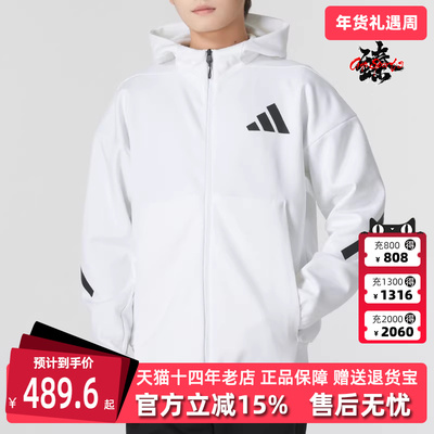 Adidas阿迪达斯男装外套