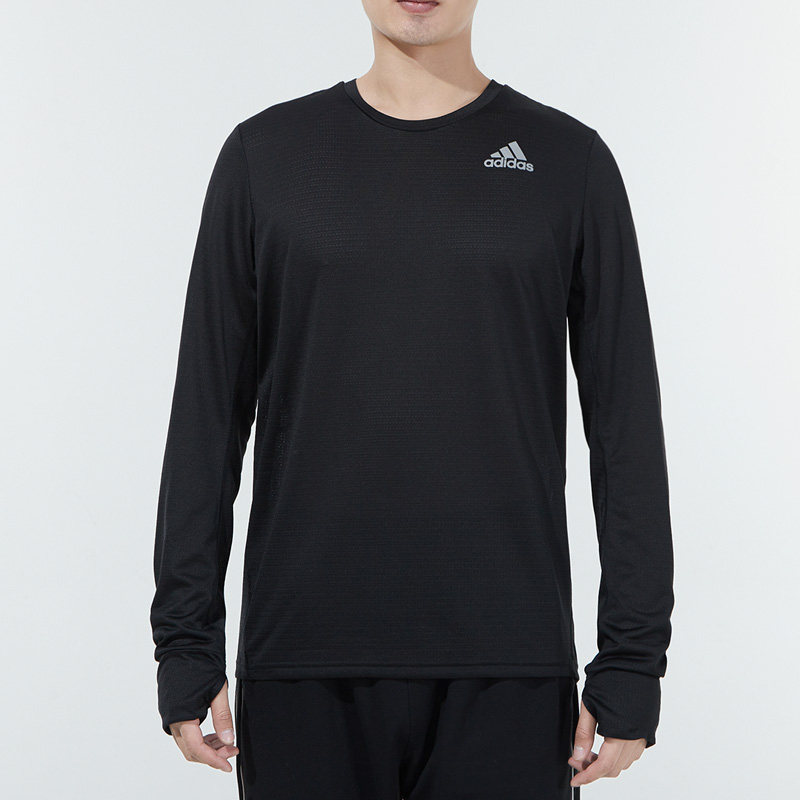 Adidas阿迪达斯男装2023夏新款运动服跑步训练圆领长袖T恤H58590_虎窝淘