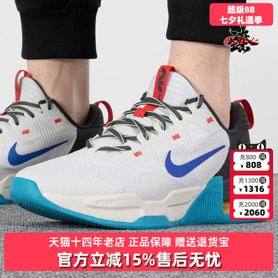 耐克训练鞋男气垫运动跑步鞋