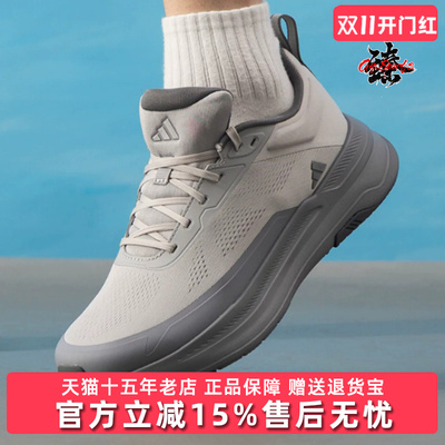 Adidas阿迪达斯男鞋2026夏季新款DREAMPACE EASE运动休闲鞋KJ0217