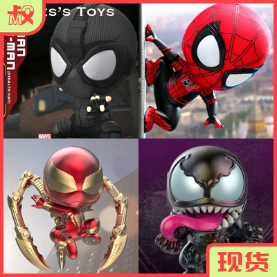 毒液车载公仔人偶