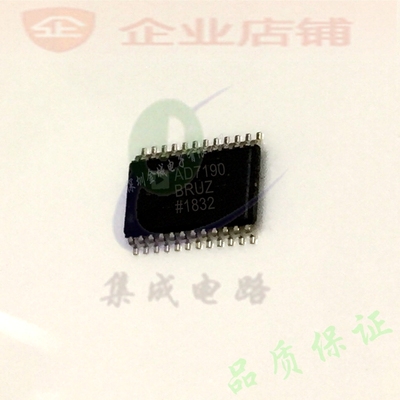 AD7190  TSSOP24全新现货数模转换器 AD7190BRUZ 可含税AD7190BRU