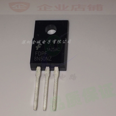 FDPF8N50NZ TO220F全新现货 全新MOS场效应管 FDPF 8N50NZ