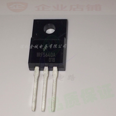 IRFS640 IRFS640A TO220F全新现货  全新MOS管 场效应管