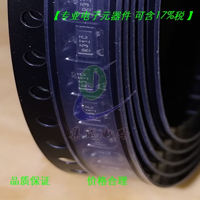 REF3125AIDBZRG4 SOT-23 电子元器件 TI全新原装现货 可含税