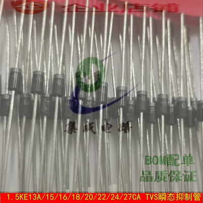 肖特基SR340/540/560/5100/10100/2100/2150/3100/3150/8100/8200