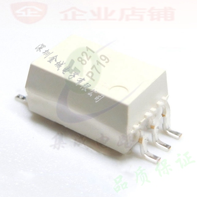 P719 SOP6全新现货  1M高速光耦 TLP719 TLP719(TP F)