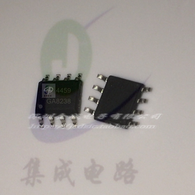 AO4459 SOP-8全新现货 MOS管 AO4456