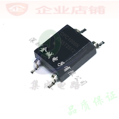 CPC1008N SOP4全新现货  光隔离器 光耦继电器 CPC1008NTR