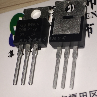 IRFB11N50A  TO220全新原装现货 mos管 IRFB11N50APBF 可含税,