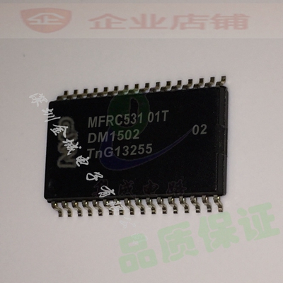 MFRC53101T 射频卡读写芯片 MFRC531 01T  SOP32全新现货