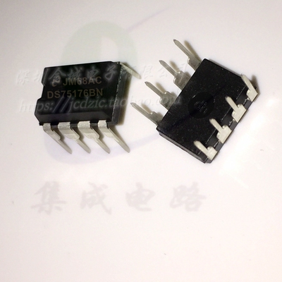 DS75176BN DIP8  全新接口驱动芯片