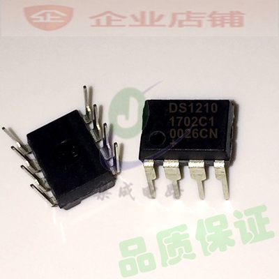 DS1210 DIP8全新现货 控制器芯片