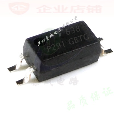 P291  SOP4全新现货  TLP291GB P291GB 光电耦合器 TLP291-1GB