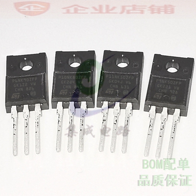 P11NK50ZFP/11NK40/10NK60-80/9NK50-70/9NK65/6NK60 STP6NK90ZFP