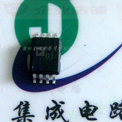 M01  MSOP8全新原装现货 ADM101EARM  可含税 ADM101EARMZ,