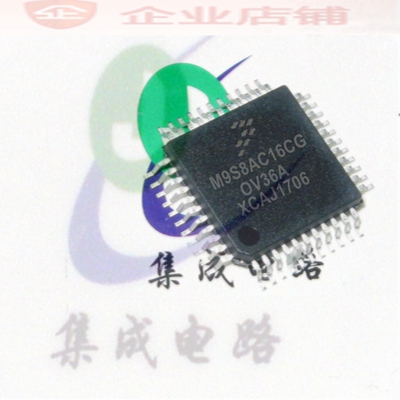 M9S8AC16CG LQFP44全新现货 MC9S08AC16CFGE  全新微控制器芯片