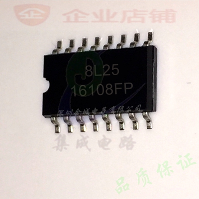 16108FP  SOP16全新原装现货 HA16108FP 可含税