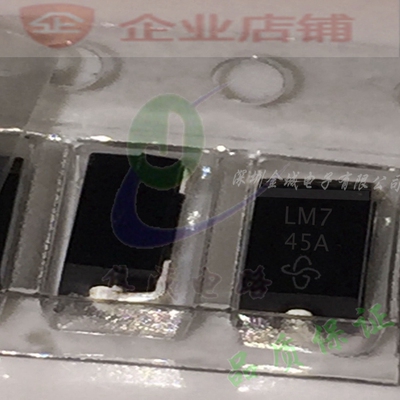 SM6T18A-E3/52 TVS瞬变抑制二极管SMB LM7