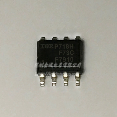 F7910  IRF7910 SOP8  全新MOS场效应管芯片 IRF7910TRPBF