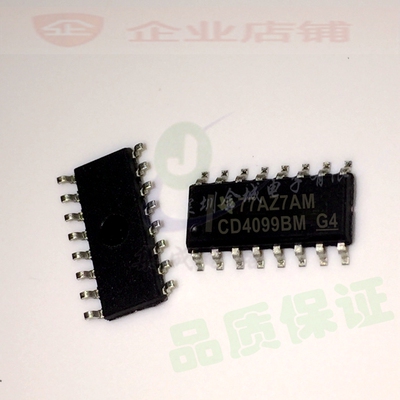 CD4099BM96 SOP16全新现货 集成电路 CD4099BM  8位锁存器,