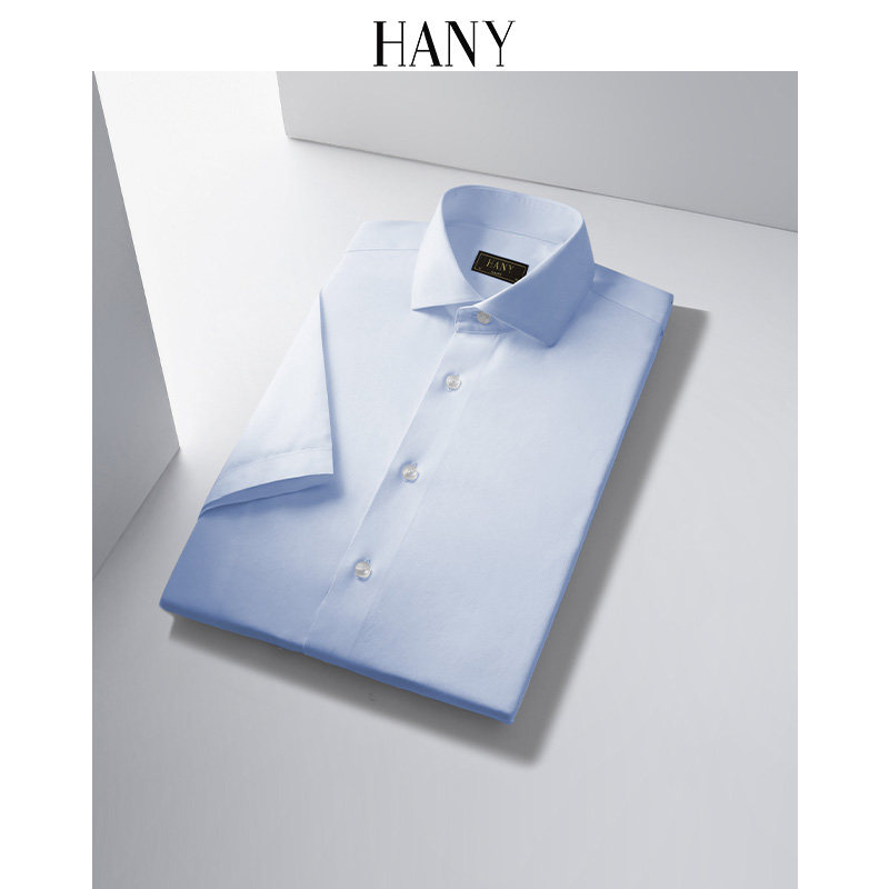【断码清仓】HANY汉尼桑蚕丝短袖衬衫男商务易打理天蓝色衬衣夏季