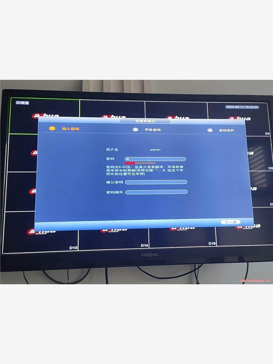 大华嵌入式硬盘录像机，型号DH-NVR4216网络硬盘录像(议价商品）