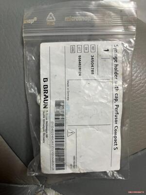 贝朗compactS泵卡夹(议价商品）