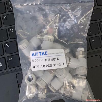 AirTAC/亚德客       PTL601A   31-(议价商品）