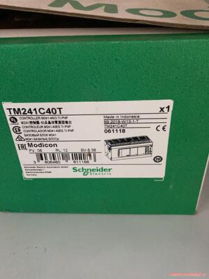 施耐德PLC。TM241C40T全新库存2台议价商品