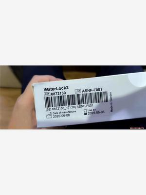 德尔格vamos积水杯6872130，6872120。通用，(议价商品）