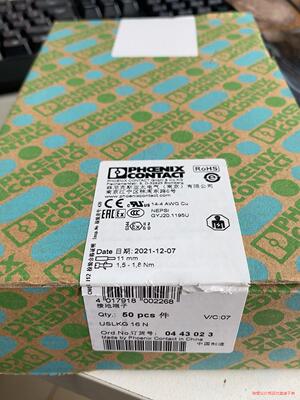 USLKG16N 0443023原装德国菲尼克斯导轨式黄绿相(议价商品）