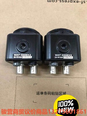 日本WATEC/瓦特工业摄像头 WAT-535EX2 原装正骏营商贸—议价