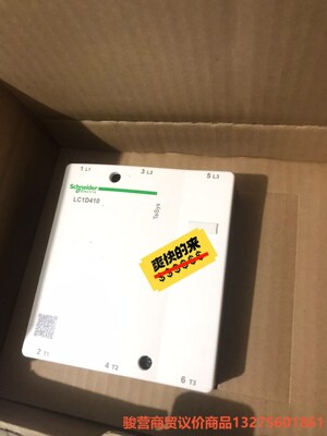 施耐德交流接触器 LC1D410M7C 全新原装正品，骏营商贸—议价