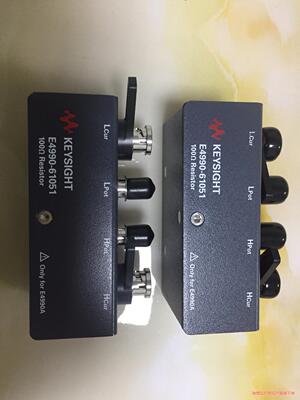 E4990-61051，Keysight100欧姆标准件，用议价商品