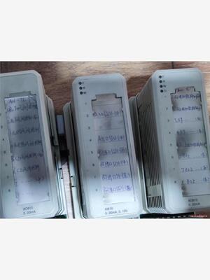 拆机ABB模块ai835 ai830  ai810 di81(议价商品）