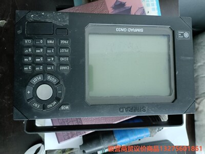 SIMRAD GN33导航出售，实拍如图，好的，实价骏营商贸—议价
