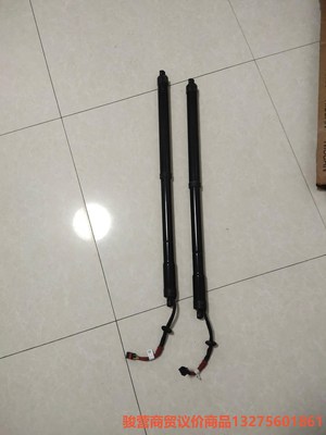 英菲尼迪QX60 JX35 QX50 电动尾门撑杆，后背盖撑骏营商贸—议价