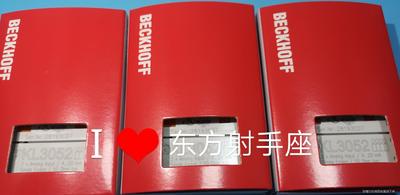 KL3042现货beckoff倍福PPLC模块卡件KL320