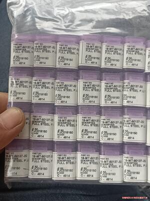 美科精微19-MT-50137-32